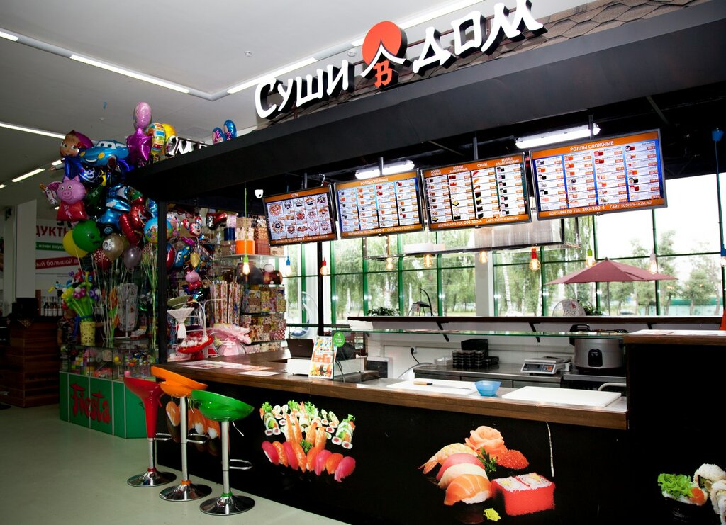 Suşi ve asya ürünleri Sushi V Dom, Voronej, foto