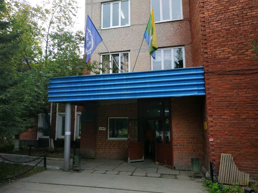 Otobüs park yerleri Avtobusnoye predpriyatiye № 6, Yekaterinburg, foto