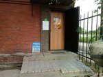Магазин продуктов (gorodskoy okrug Omsk, SNT Neftekhimik, 10-ya alleya), market  Omsk'tan