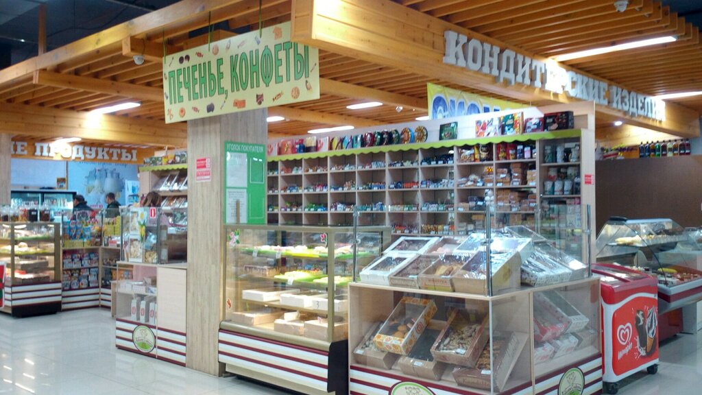 Market Сибирское подворье, Novosibirsk, foto