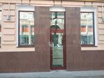 Моне (Dolgorukovskaya Street No:35), güzellik salonu  Moskova'dan