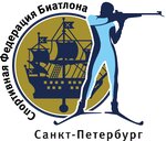 Federatsiya Biatlona Sankt-Peterburga (Ushinskogo Street No:10к2), spor kurumları  Saint‑Petersburg'dan