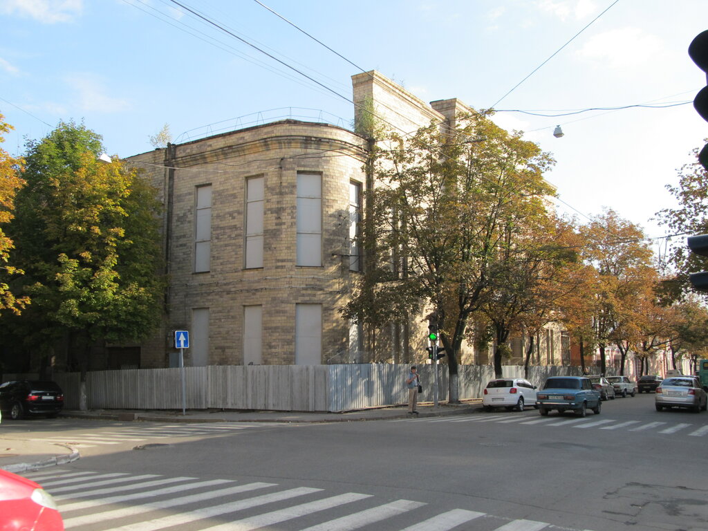 Tiyatrolar Mussuri Theatre, Harkiv, foto