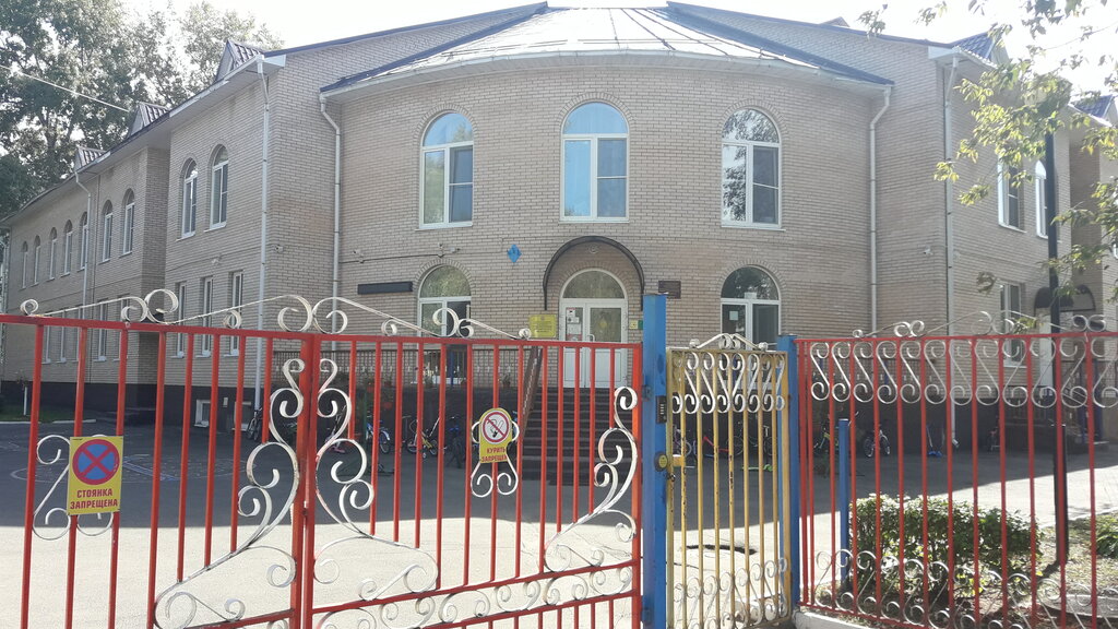 Anaokulları Detsky sad № 19 Zvezdochka, Moskova ve Moskovskaya oblastı, foto