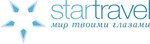 Star Travel (Kommunisticheskaya Street No:28), seyahat acenteleri  Volgograd'dan