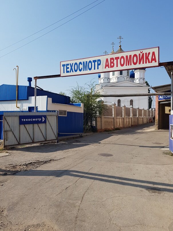 Araç muayene istasyonları UNAS-Techosmotr, Saratov, foto