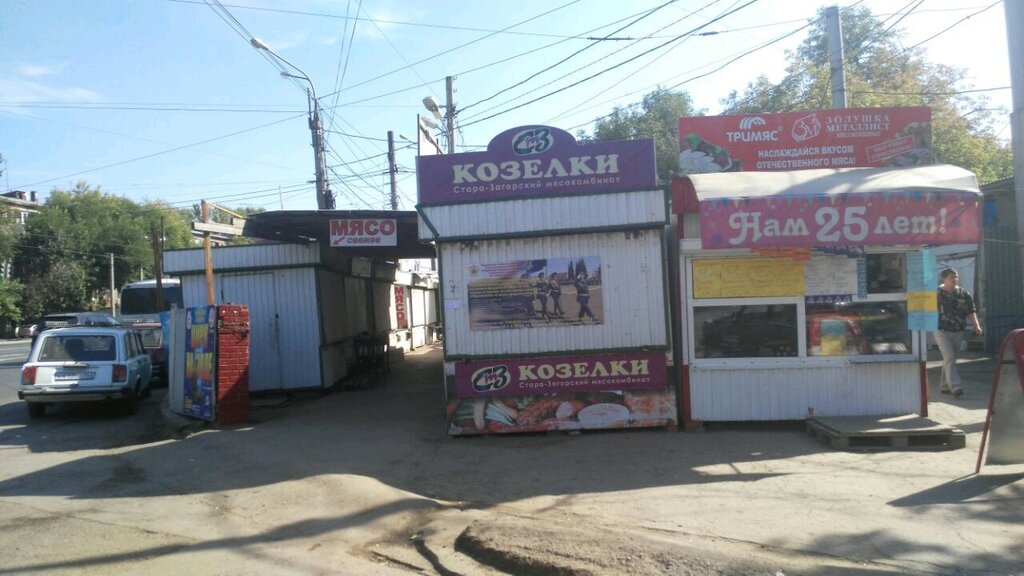 Pazarlar ve çarşılar Rynok, Samara, foto