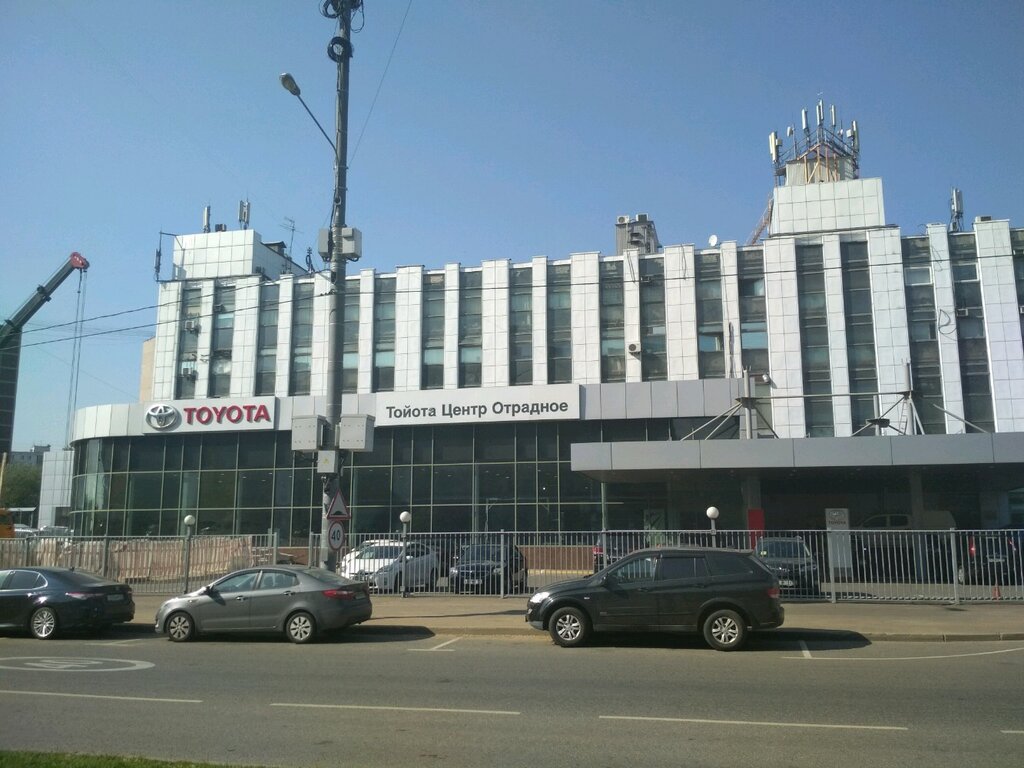 Bilgisayar teknik servisleri Service center RSS, Moskova, foto