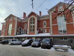 Stroitelnaya kompaniya Gefest (Krasnoy Armii Avenue No:12), i̇nşaat firmaları  Sergiyev Posad'dan