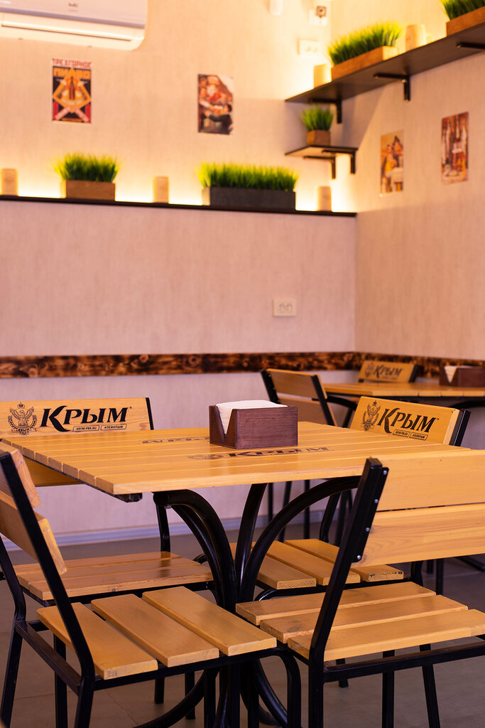 Bar Lermontov, Simferopol (Akmescit), foto