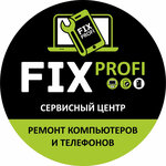 FixProfi Service (Rozhdestvenskaya ulitsa No:57к3), telefon tamir servisi  Anapa'dan