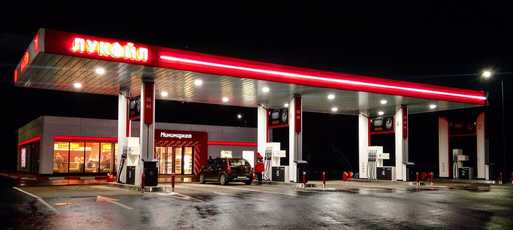 Petrol ürünleri üreticileri Lukoyl-Severo-Zapadnefteprodukt, Saint‑Petersburg, foto