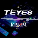 Teyes (улица Маршала Жукова No:8), oto aksesuarları  Simferopol'dan (Akmescit'ten)
