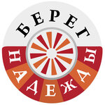 Gbu Tsentr sodeystviya semeynomu vospitaniyu Bereg nadezhdy (Solntsevsky Avenue No:8А, Moscow), yetimhane  Moskova'dan