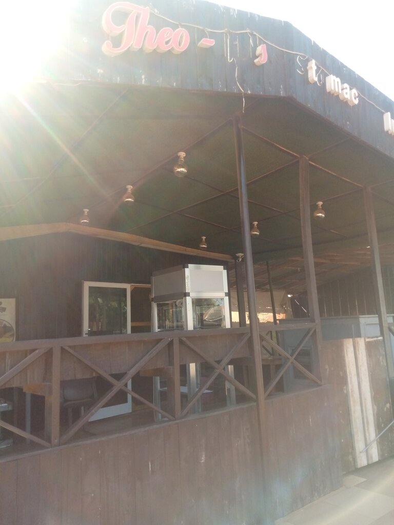 Restoran Theo-ta's Stomach Infusion, Dünya, foto