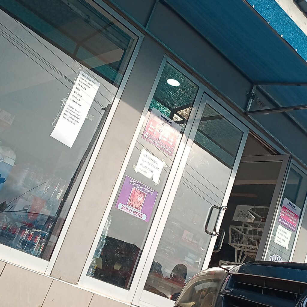 Süpermarket Noda G Community, Dünya, foto