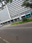 Givenet, Inc (Greater Accra Region, City of Accra, Osu Klottey, West Ridge), i̇şletme okulu  Akra'dan
