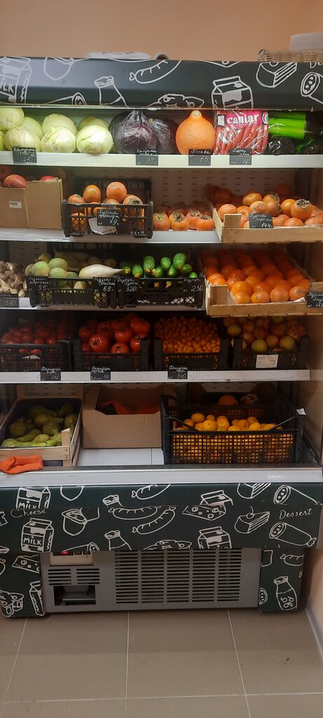 Manavlar Овощи фрукты, Saint‑Petersburg ve Leningradskaya oblastı, foto