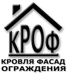 Кроф (ulitsa Popovicha No:16Г, posyolok Yesaulovka), çatı ve çatı materyalleri  Krasnoyarski krayından