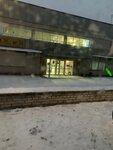Gorka (No:17, posyolok Gorka), çok amaçlı spor tesisleri  Bronnitsy'den
