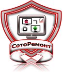 Sotoremont (Zavodskaya Street No:27), telefon tamir servisi  Krasnogorsk'tan