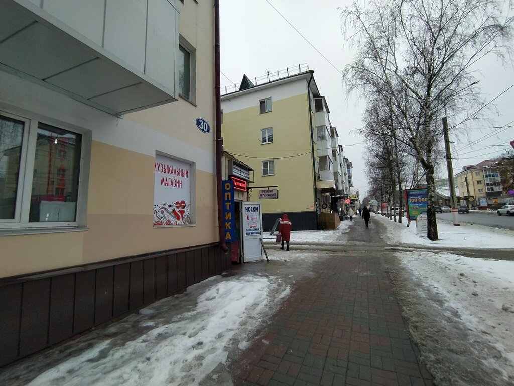 Telefon tamir servisi Ремонт телефонов, Saransk, foto