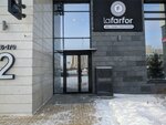 La Farfor (Uly Dala dańǵyly No:41В), züccaciye mağazaları  Astana'dan