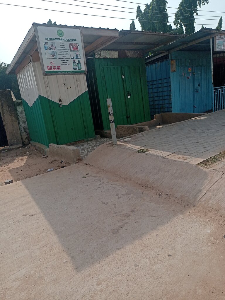 Alternatif tıp merkezleri Cymer herbal Centre, Dünya, foto