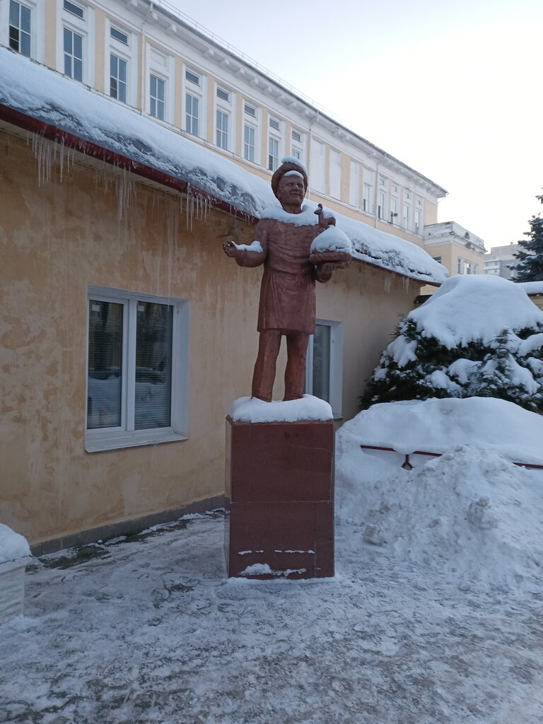 Park, sokak heykeli Пекарь, Nijni Novgorod, foto