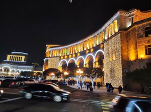 Mashtots (Mashtots Avenue No:40A), otel  Erivan'dan