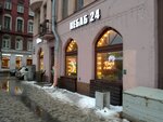 Кафе Кебаб (Pionerskaya Street No:35), fast food  Saint‑Petersburg'dan