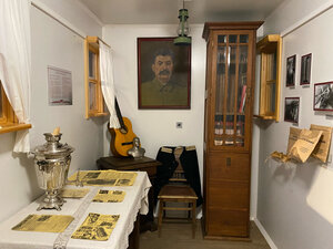 Museum City Duma (Lenina Street No:2, Tyumen), müzeler ve sanat galerileri  Tiumen'den