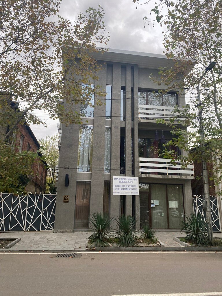 Otel Art Hotel, Kutaisi, foto