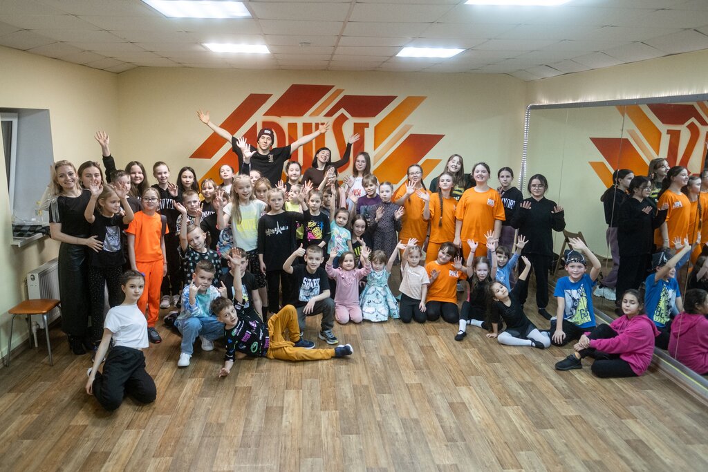 Dans okulları Pulse, Kazan, foto