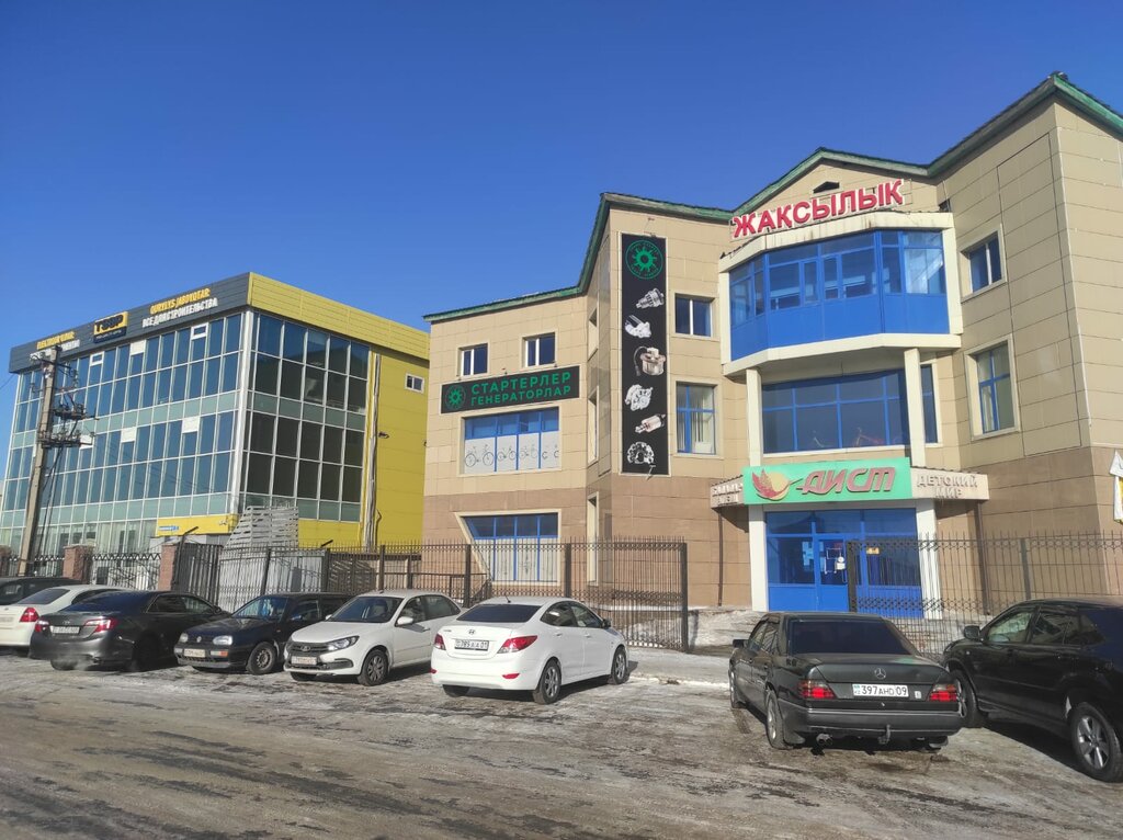 Otomobil yedek parçaları Trans Starter, Astana, foto