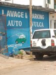 Parking de t Lavage (Brazzaville, Commune de Poto-Poto, Rue de Maya-Maya), otopark alanı  Brazzaville'den