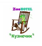 ZoohotelKuznechik (Landyshevaya Street No:29/3), pet otel  Soçi'den