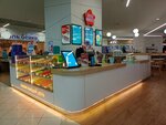 Star Donuts (Sulimova Street No:50), kahve dükkanları  Yekaterinburg'dan