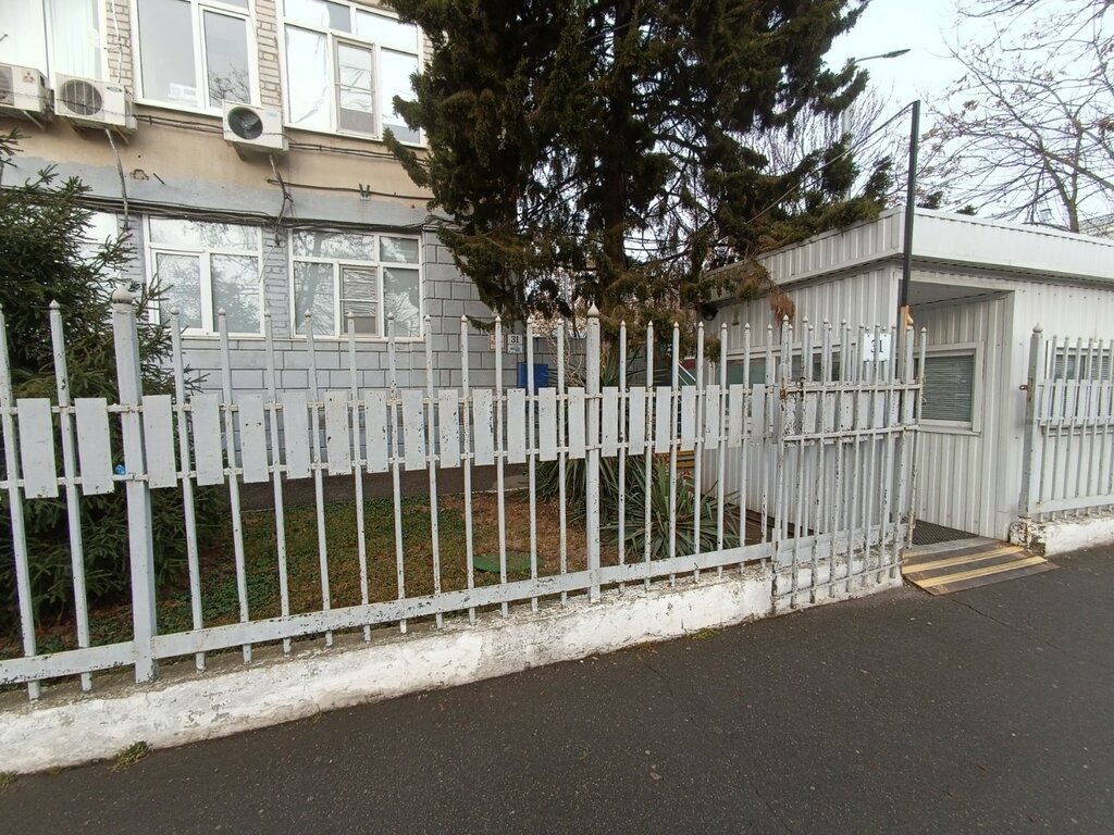 Eğitim altyapısı Кафедра хирургической стоматологии и челюстно-лицевой хирургии, Krasnodar, foto