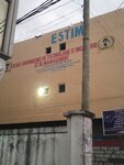 Ecole Supérieure de Technologie, D'Ingénierie et de Management (Brazzaville, Commune de Ouenzé, Avenue de la Tsiémé, 91), üniversiteler  Kongo'dan