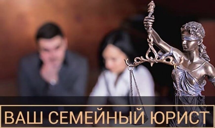 Avukatlar Адвокат Кочеткова А. А., Puşkin, foto