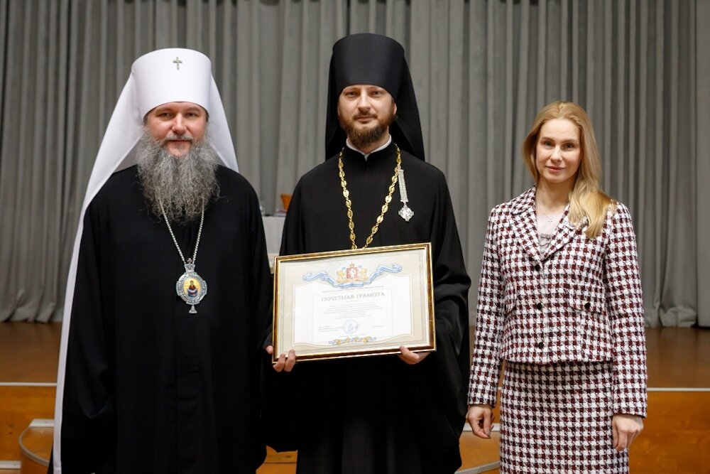 i̇mam hatip eğitim kurumları Yekaterinburgskaya Dukhovnaya seminariya, Yekaterinburg, foto