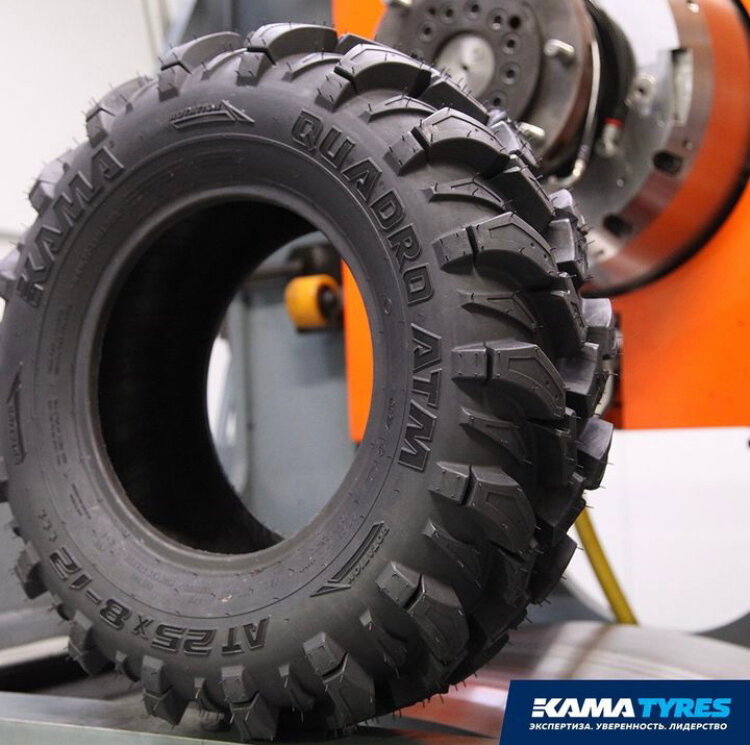 Jant ve lastikçiler Торговый Дом Кама, Moskova ve Moskovskaya oblastı, foto