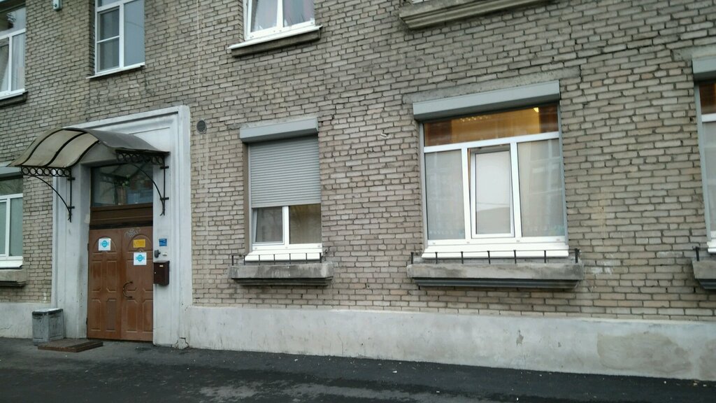 Pansiyonlar, hosteller Lucky Hostel, Saint‑Petersburg, foto