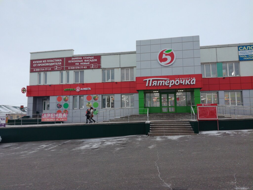 Mutfak mobilyaları Belorusskiye kukhni, Gubkin, foto