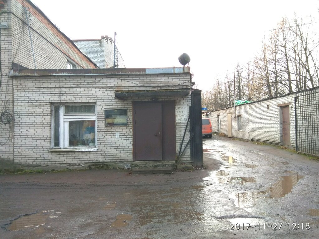 Montaj ekipmanları Metokrin, Saint‑Petersburg, foto