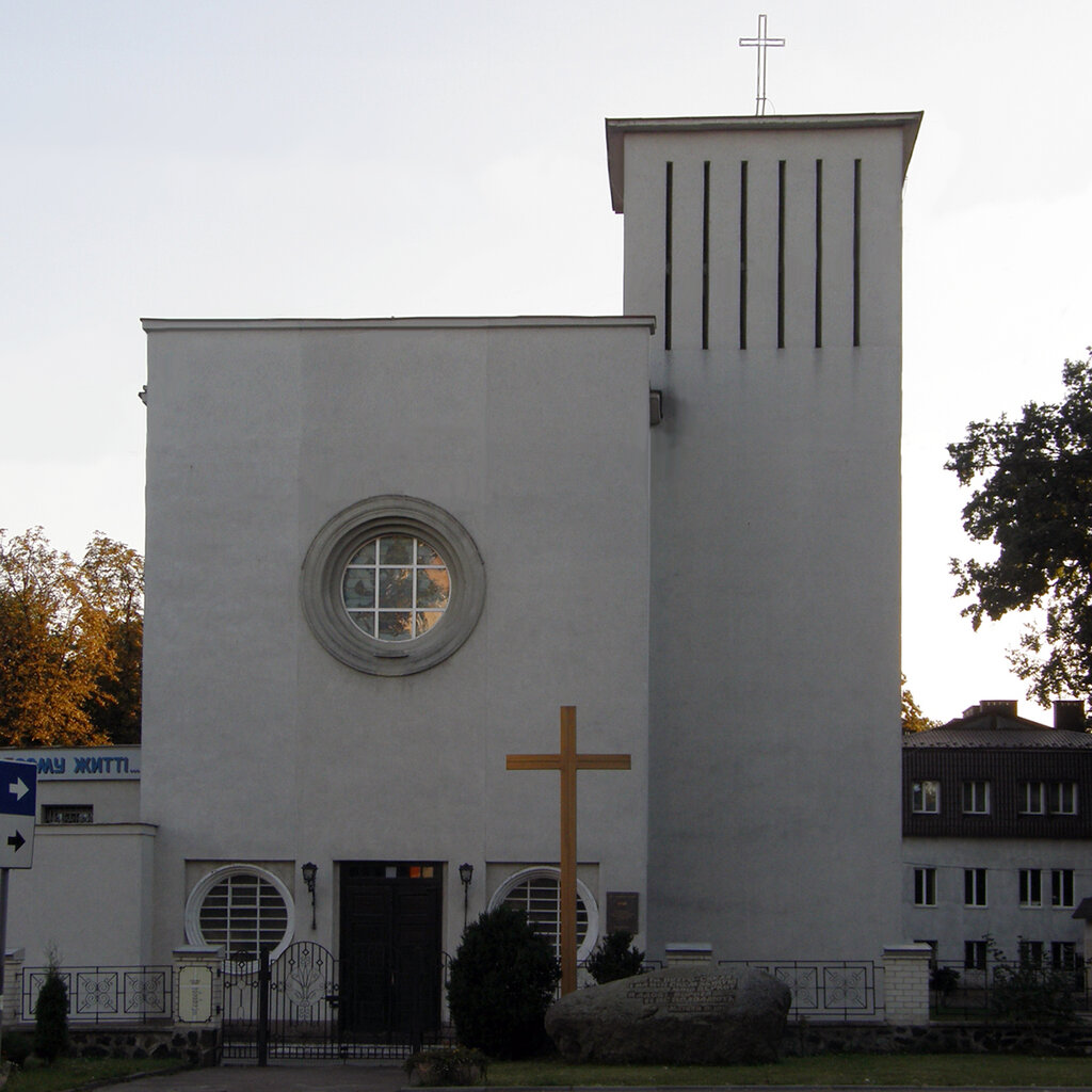 Katolik kiliseleri Catholic Church of St. Peter and Paul in Rivne, Rovno, foto