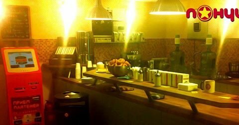 Wi-fi hot spot Ponchiki, Novgorodskaya oblastı, foto