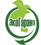 Ekogarant (Bebelya Street No:17), çevre dernekleri  Yekaterinburg'dan
