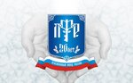 Finans-Consalt (Revolyutsii Highway No:69), muhasebeciler  Saint‑Petersburg'dan